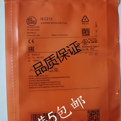 易福门接近开关IE5287..IEC201..IEC211..IEC212..IET200..IET201