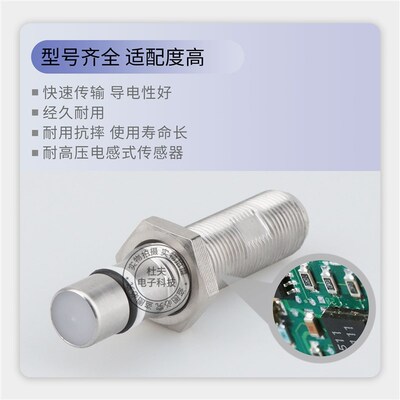 巴鲁夫BES 516-325-S4-C 516-324 3005 326 370-G-E4-Y E5-PU-02