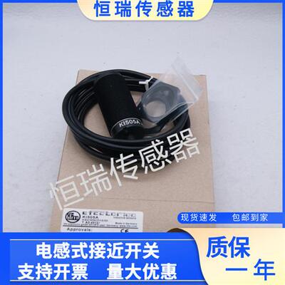 全新IFM电容式KI505A KI507A KI5052 KI503A KI5065 KI5024