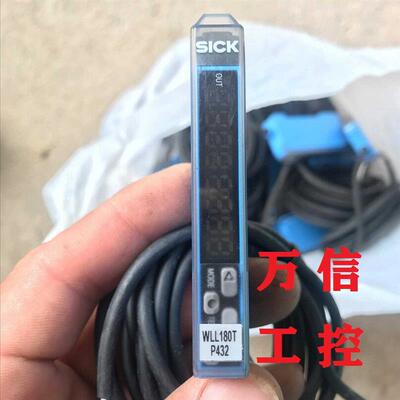 SICK西克拆机9成新光纤传感器WLL180T-P432 P434 L432 N432 N434