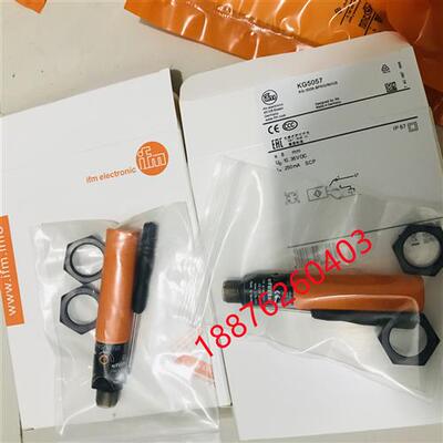 德国IFM电容式接近开关KG5057 KG5065 KG5071 KG5045实物拍摄