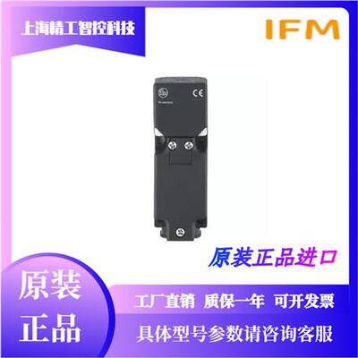 议价IV5058  电感式接近开关