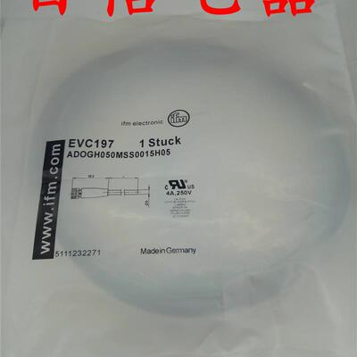 现货传感器连接线EVC199 EVC198 EVC196 EVC197