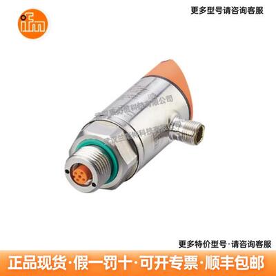 易福门 温度传感器 TR2439  TR7439  TP3231现货