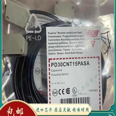 PD30CNB20NASA PD30CNB20PASA CND10NASA PD30CNR60NASA感测器