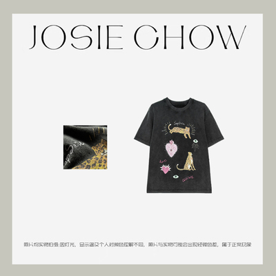 JOSIE CHOW【豹T】女款设计印花休闲水洗做旧短袖T恤。JC3110183