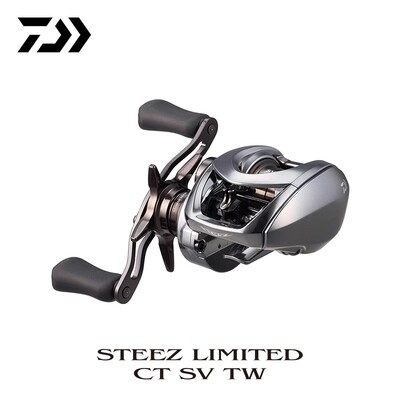 DAIWA/达亿瓦泰国13轴水滴轮