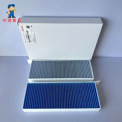 华为智界R7 S7空调滤芯熔喷高效空调格LUXEED