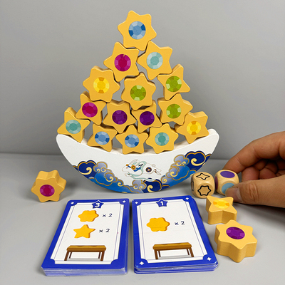 桌面平衡游戏早教叠叠乐积木