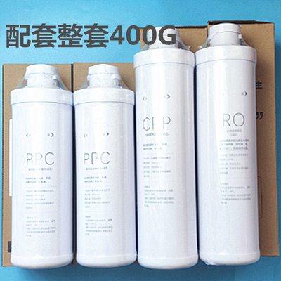 芬享瑞大胖模块大流量机器