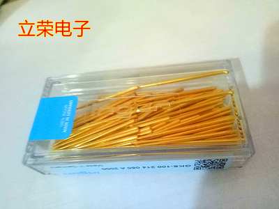 原装进口德国英钢探针测试针弹簧针GKS-100 214 050 A2000