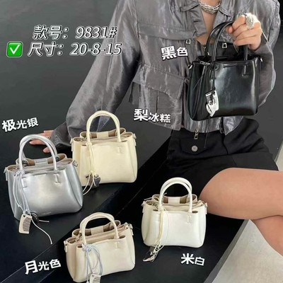 COCO原创女包送挂件时尚单肩手拎斜挎包包小号新款单肩包手拎包