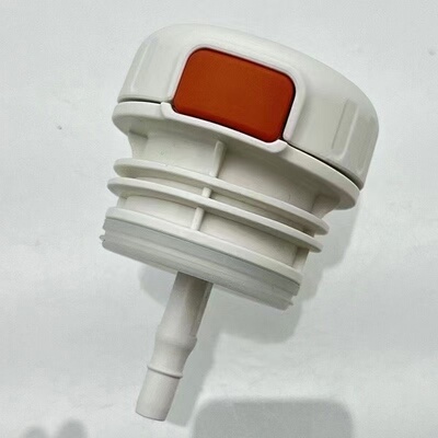 15103原装盖子15104内盖带吸管