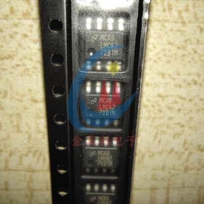 LMC6772BIMX/ NOPB  贴片IC芯片 集成电路 原装现货 T贴片SOP-8