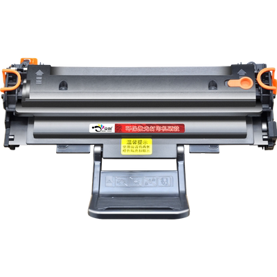 京澍适用三星scx4521f打印机硒鼓三星4521hs硒鼓scx4521fh硒鼓4321可加墨硒鼓4521f粉复印一体机粉盒1610硒鼓