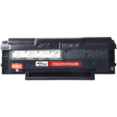 适用bizhub2280mf2200P专用硒鼓