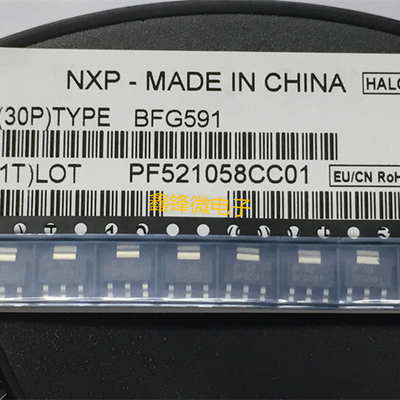 BFG591 三极管 NPN 7GHz宽带晶体管高频三极管贴片SOT-223