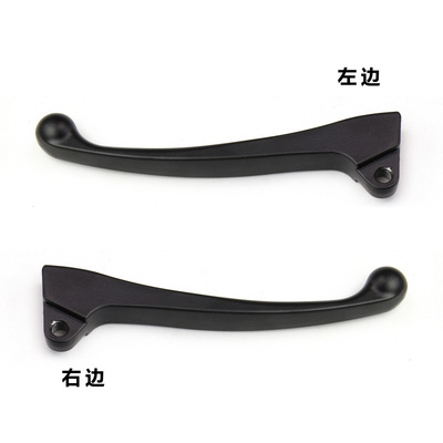 手柄刹车鼓刹车把电动车鬼火