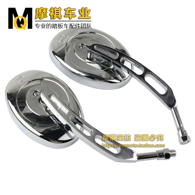 适用钱江QJ250-3风暴太子QJ150-3B/18F/3A左右后视镜反光镜倒车镜