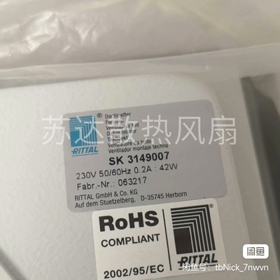 SK3238.110 115V 230V SK3238.110 SK 3149.007 Rittal过滤器风扇