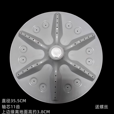 适用海信XQB80-H6568G/Q6505PG/L1528/C6202/L152N洗衣机波轮转盘