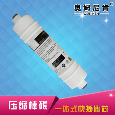 苏尔一体滤芯净水器进口