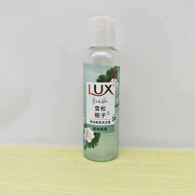 力士精油香氛洗发露玻尿酸滋养