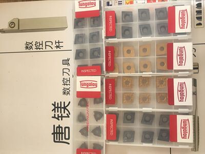 原装进口东芝CPMT120408-24 CNMG120416-TM JTTR3010FNX530