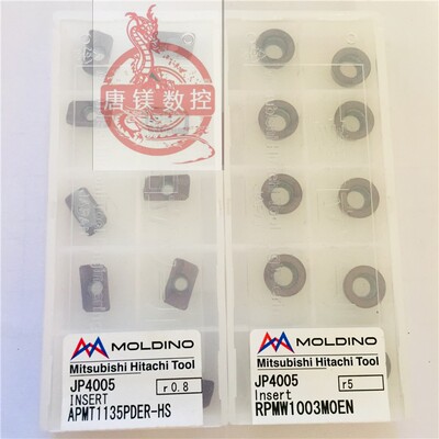 日立铣刀粒 RPMW1003MOEN RDMT10T3MOTN JP4020 JP4005 现货库存