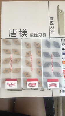 DNMG150608-ZMT9015DNMG150608TSNS530DNMG150604TM现货清库存