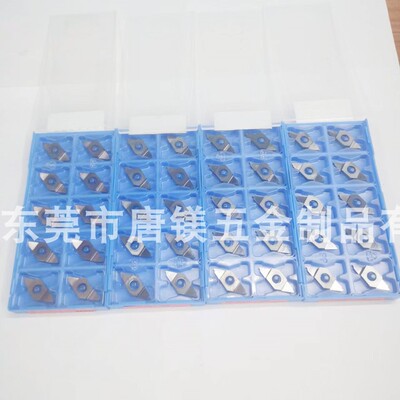 京瓷斜口切断 TKF12R100-NB-20DR PR1535 PR1425 1725 1025  KW10