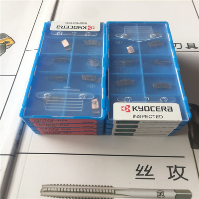 原装Kyocera/京瓷槽刀片不锈钢