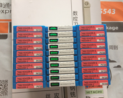 精车外圆刀片TNGG160402R-S/160404R-S/160401R-S  PV720 TN6020