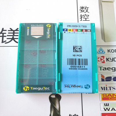 原装进口特固克U钻刀片SPMG050204DG/07T308DG/090408DG/110408