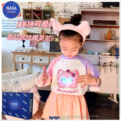 NASA女童装玲娜贝儿亮灯2026纯棉短袖T恤宝宝卡通夏季洋气上衣服
