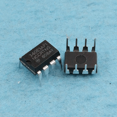 34063API MC34063 1.2A 电源芯片 DIP(B5D3)