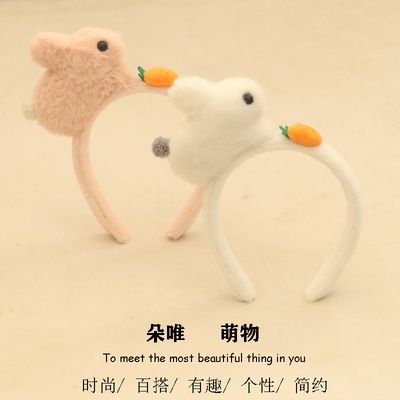 六语发箍毛绒可爱卡通