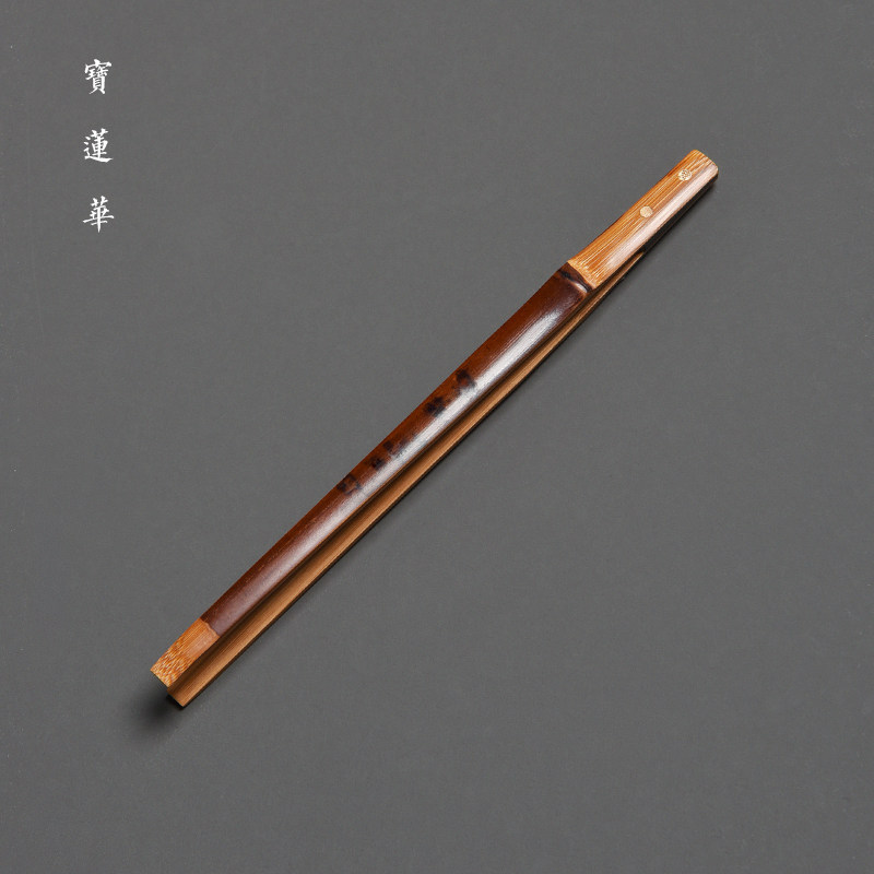 头尾精磨老煤竹茶夹 茶叶夹茶杯夹壶盖夹茶渣夹茶叶清理 壶叉盖插