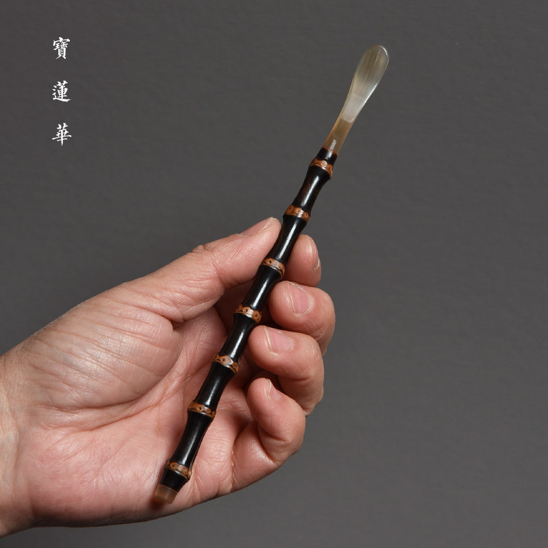 紫竹节柄镶花牛角茶拨 手工竹茶勺茶匙茶扒 茶道零配竹茶器六君子