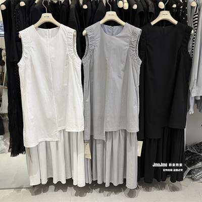 高级感下摆拼接背心裙女夏