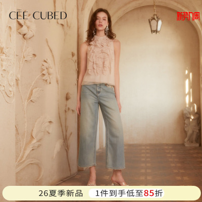 CEECUBED荷叶边无袖衬衫牛仔裤