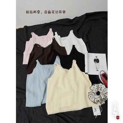 言午葵时年春夏新品森系甜美小清新创意花边蕾丝拼接打底百搭吊带