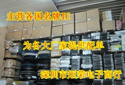 长期高品质销售POWER电源ICTOP224PN