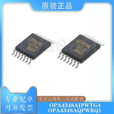 OPA4348AIDRG4TSSOP/SOIC14