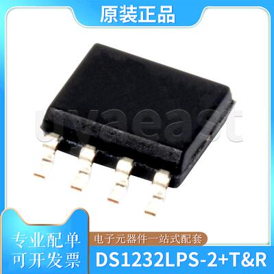 DS1232LPS-2+T&R监控芯片