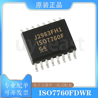 ISO7760FDBQRSSOP/SOIC-16