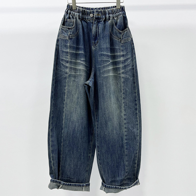 CHYY松垮松紧腰宽腿女牛仔萝卜裤