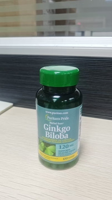 Puritan's Pride普丽普莱银杏叶提取精华120mg*100粒到29.02
