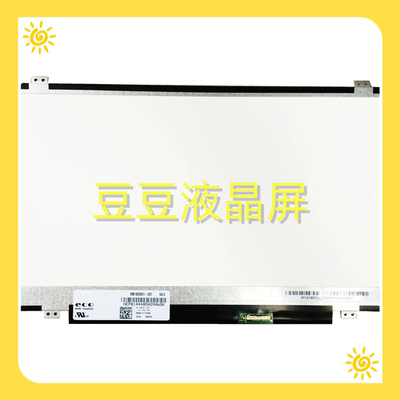 HB140WX1-301 V4.0  14.0寸 电脑笔记本液晶屏