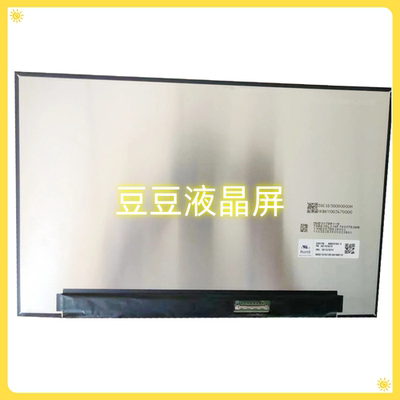 MND307DA1-9 2560x1600 13.3寸电脑笔记液晶屏 1500 : 1